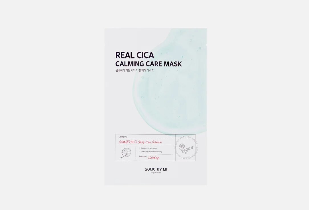 SOME BY MI REAL CICA маска для лица 1шт