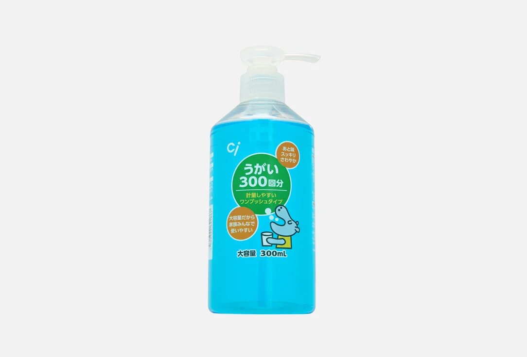 Ci cp gargle liquid Ополаскиватель для полости рта 300мл