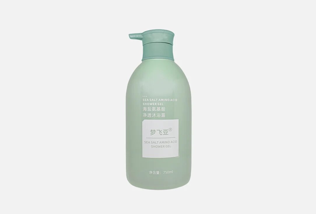 MENGFEIYA Shower Gel sea salt amino acid Гель для душа 750мл