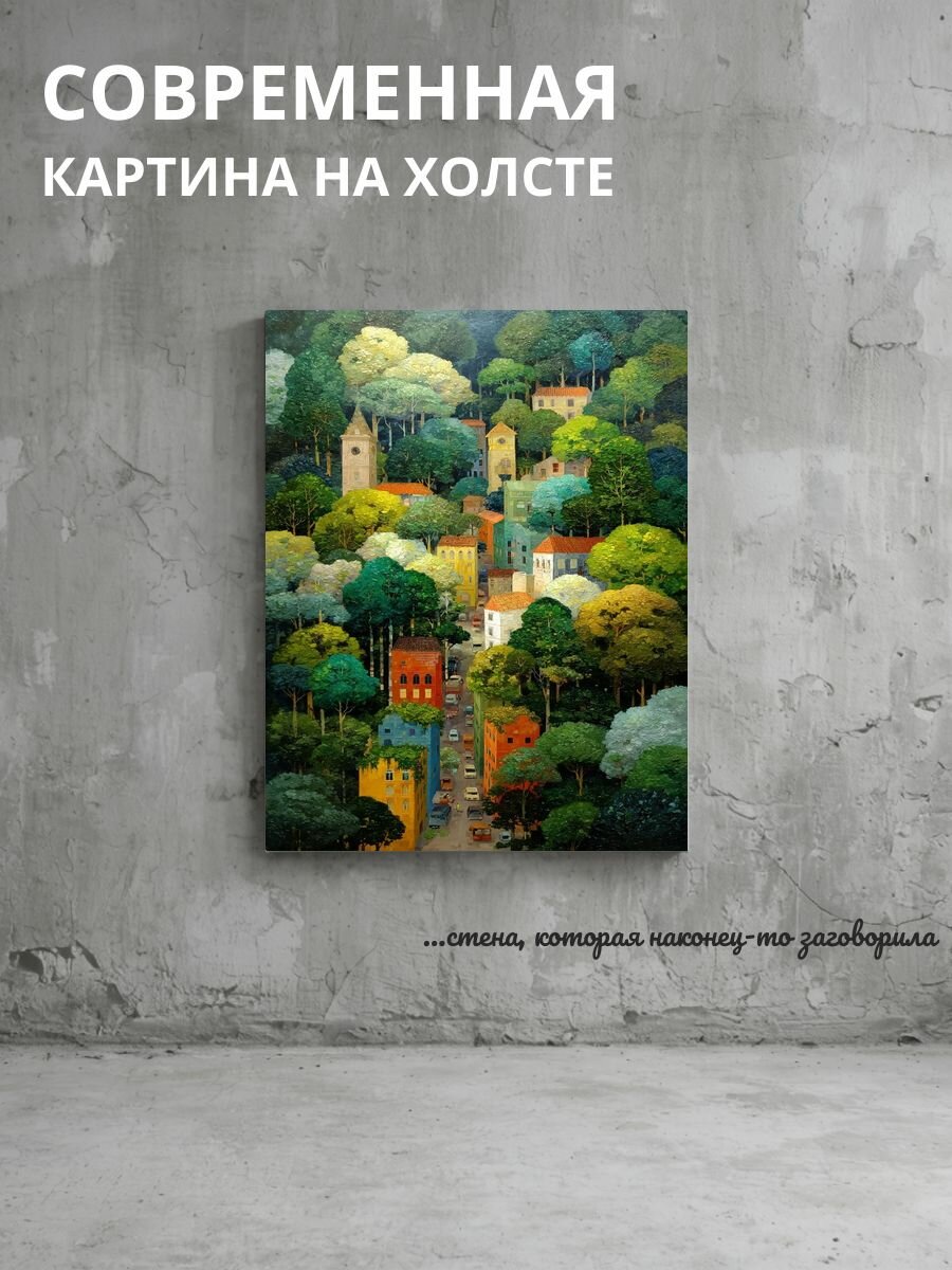 Картина на холсте Сельская деревня 20x30 см