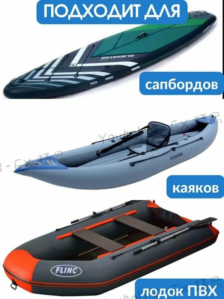 Сиденье для SUP-доски — фото 1