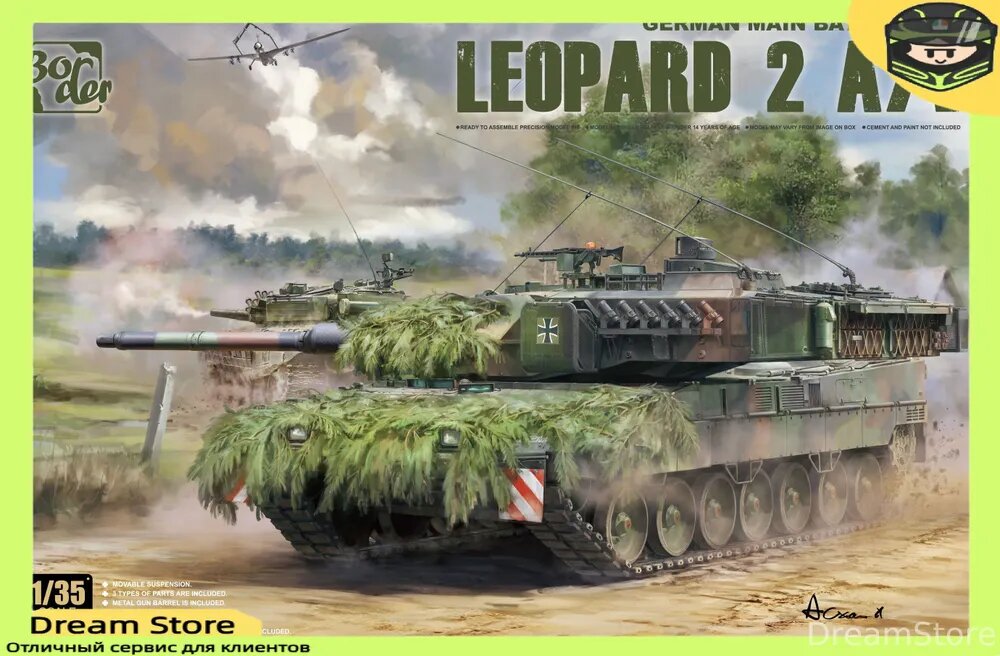 Border Model BT-040 1/35 Немецкий Гепард 2A7V Главный бой Модель танка