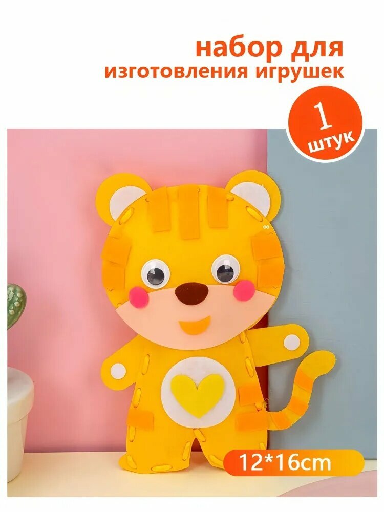 Игрушки из фетра