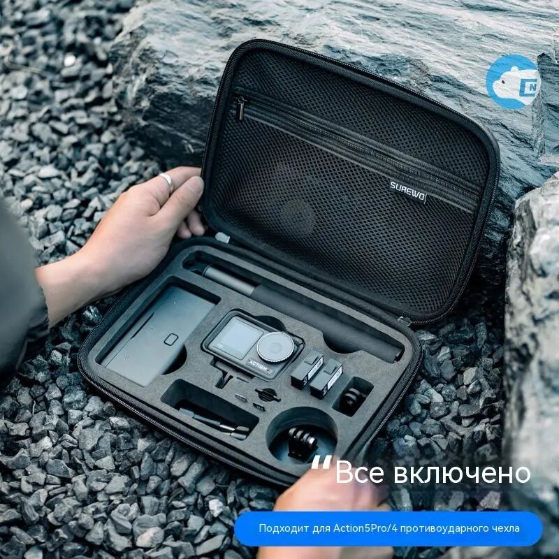 Поверхность-водонепроницаемый чехол для переноски для DJI ACTION4 action3 камеры