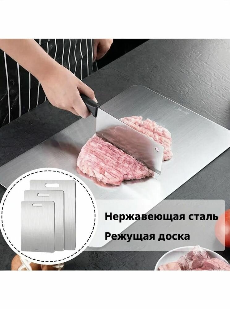 KWJNH Cutting Board, 34 smх23 sm, 1 pcs