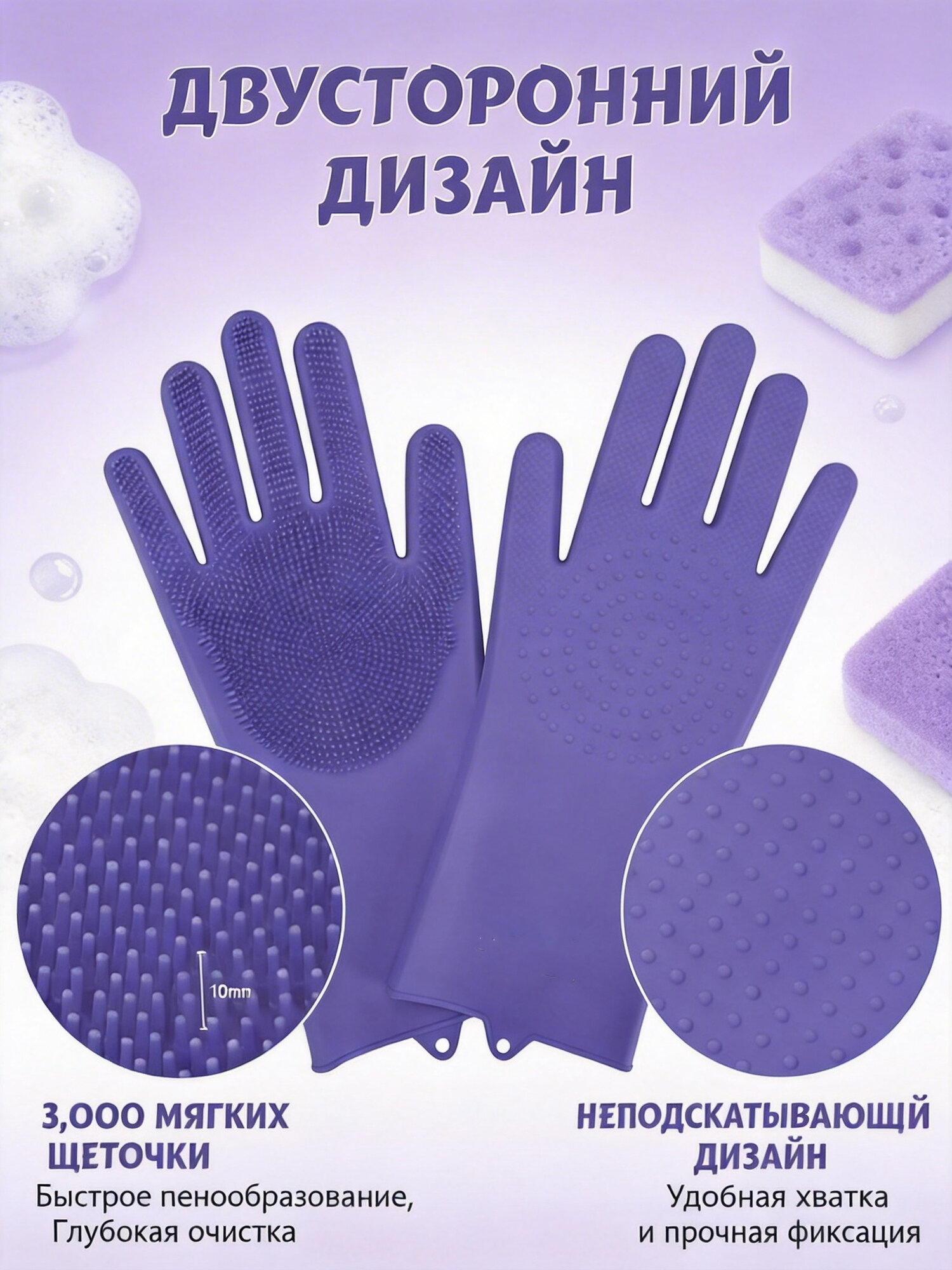 Перчатки для ухода за питомцами, большие, термостойкие, силиконовые перчатки для купания и массажа с высокоплотными зубьями и улучшенным дизайном с пятью пальцами для собак и кошек
