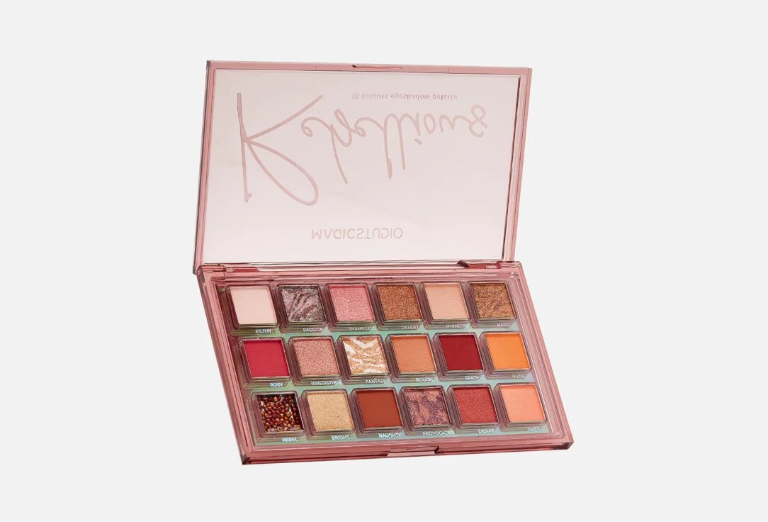 MAGIC STUDIO Rebelllious Eyeshadow Palette Бронзовая палетка теней для век 18г Rebelllious