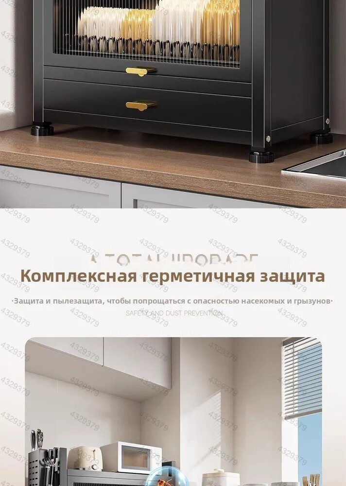 Садовая тумба — фото 1