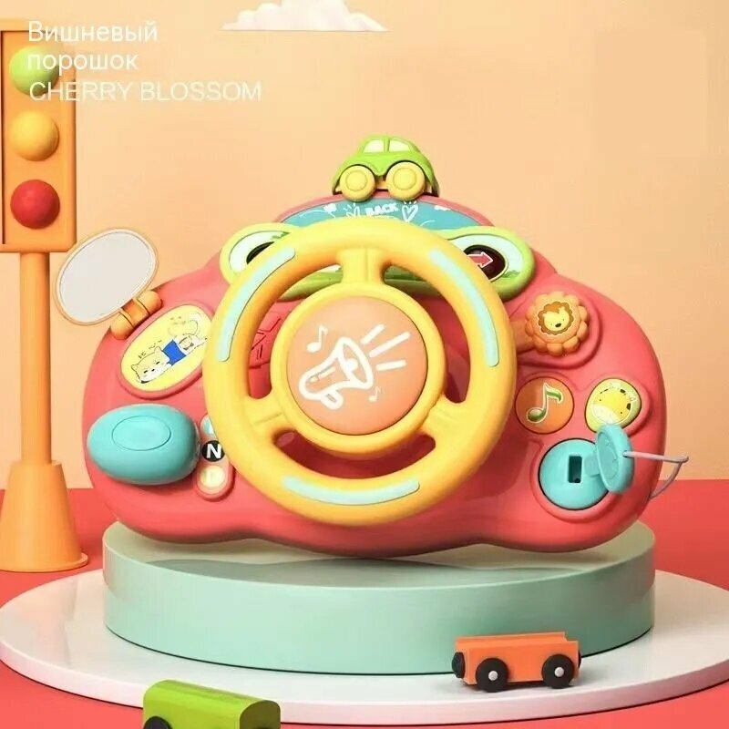 Развивающая музыкальная игрушка руль для малышей на коляску, кроватку1 шт