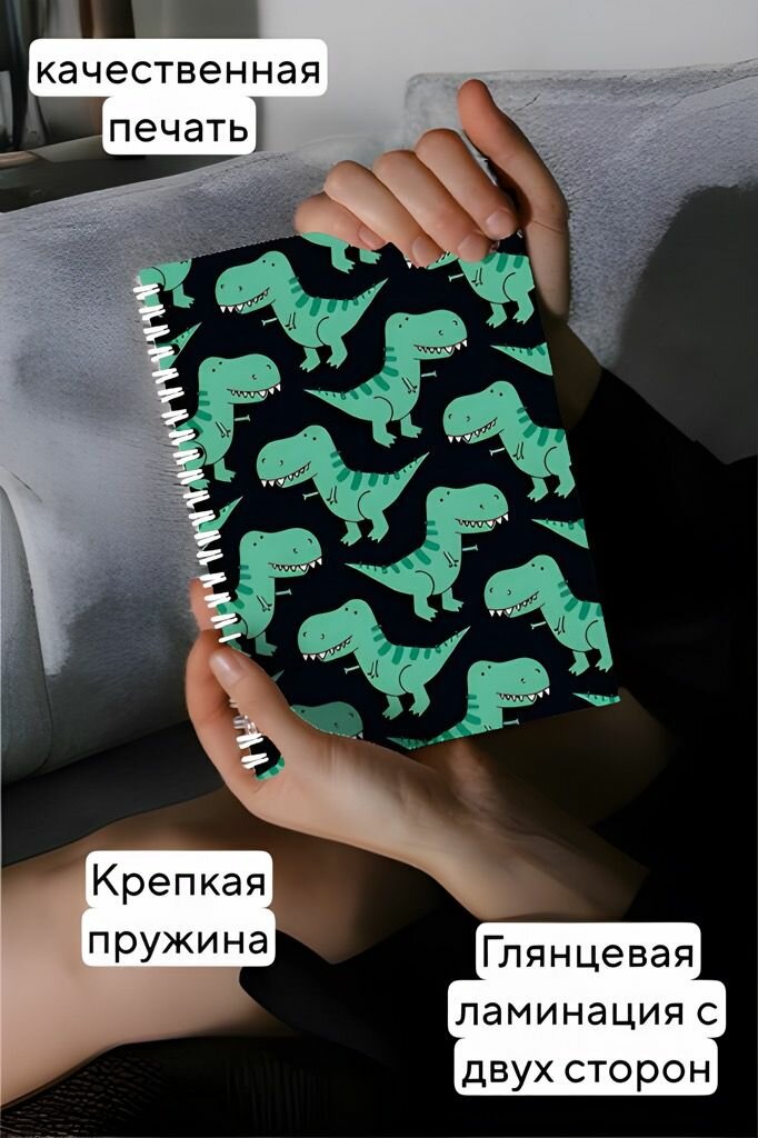 Блокнот А5 — фото 1