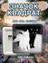 Значок квадрат