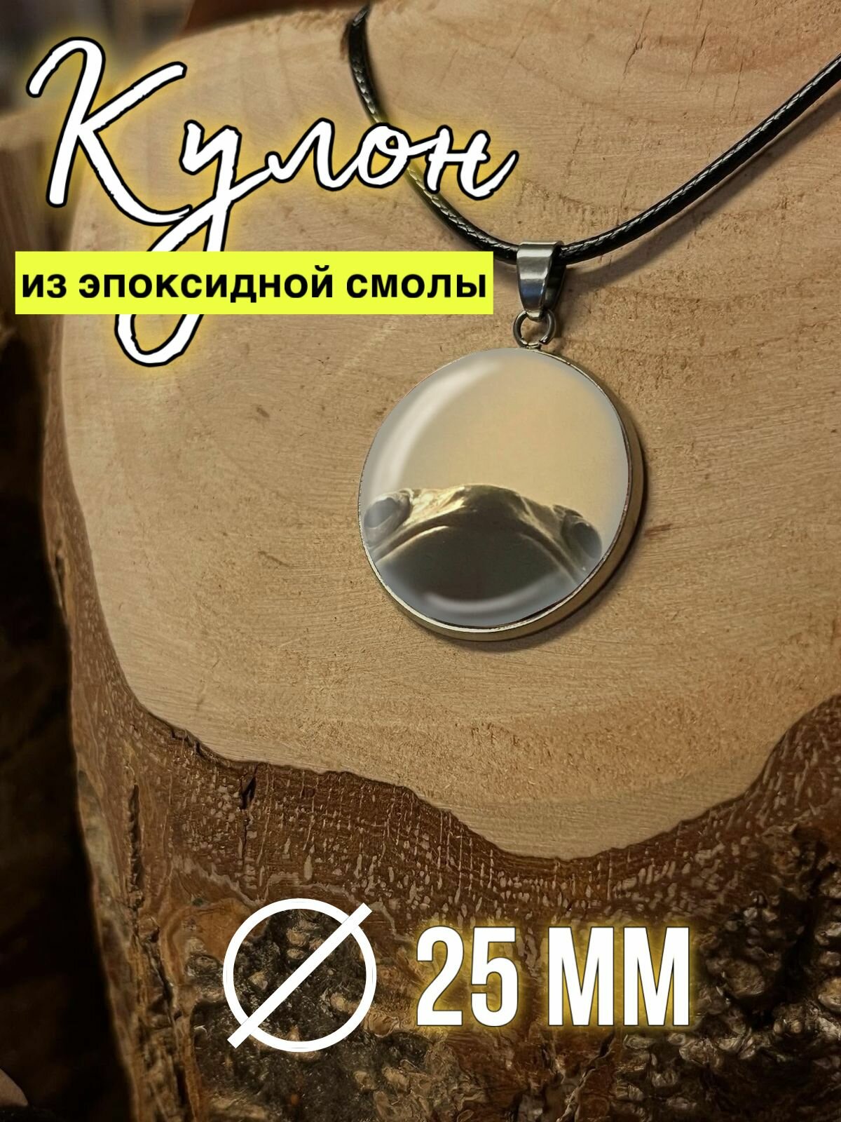 Подвеска, серый, коралловый, красный, серебристый