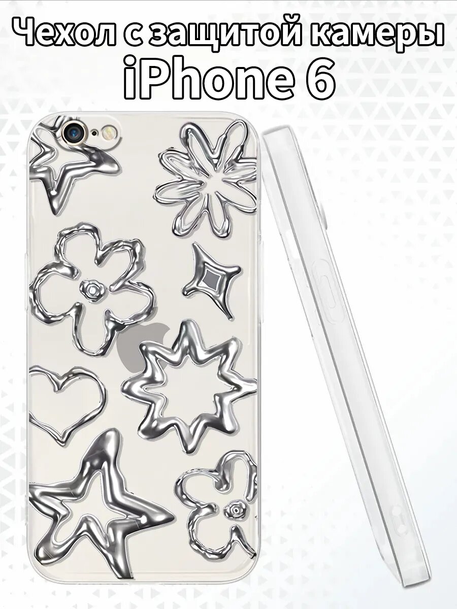 Чехол для iPhone6 с изображением серебристых узоров