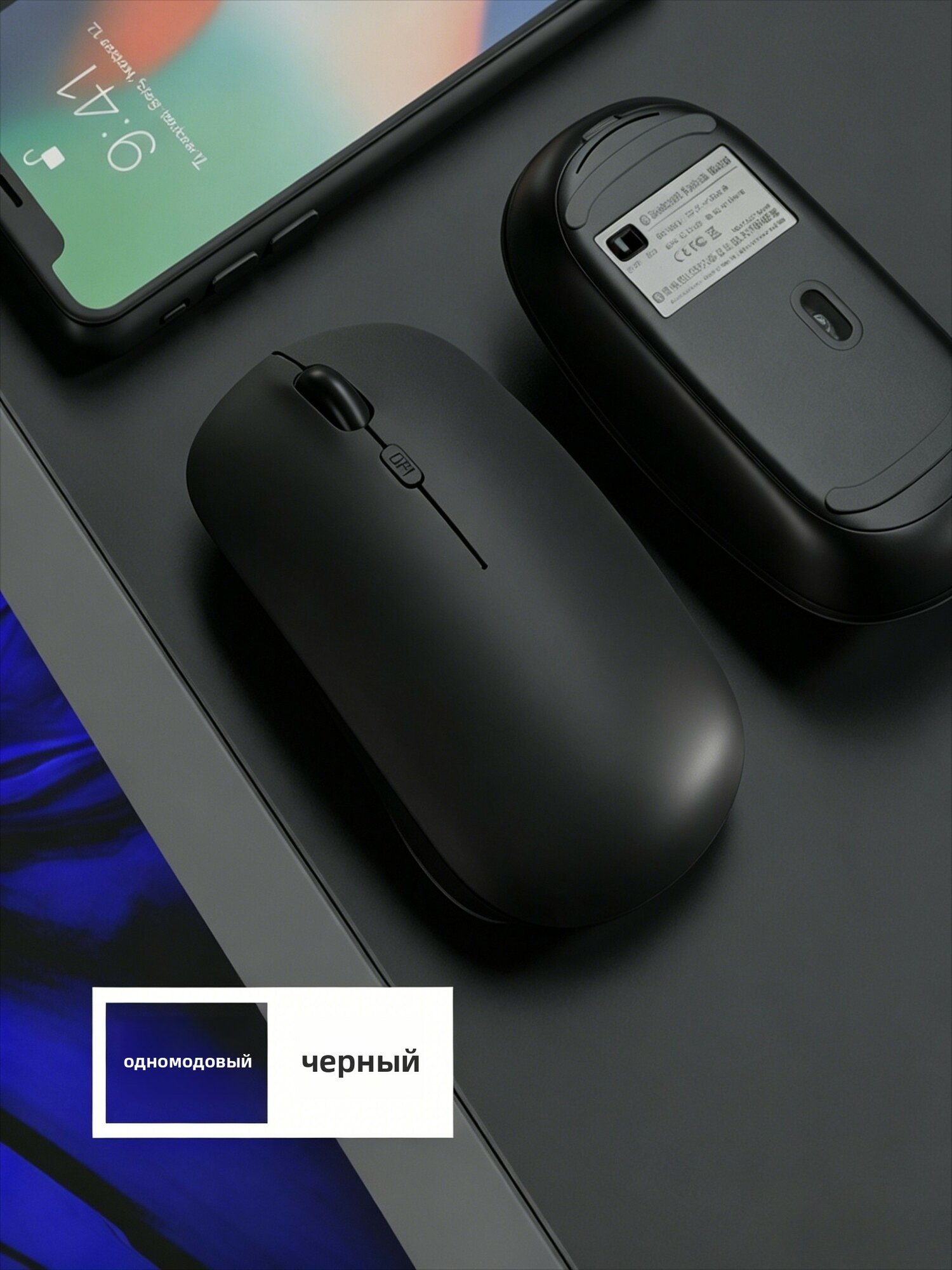 Беспроводная Bluetooth-мышь для компьютера, подходит для ноутбуков и компьютеров с поддержкой Bluetooth