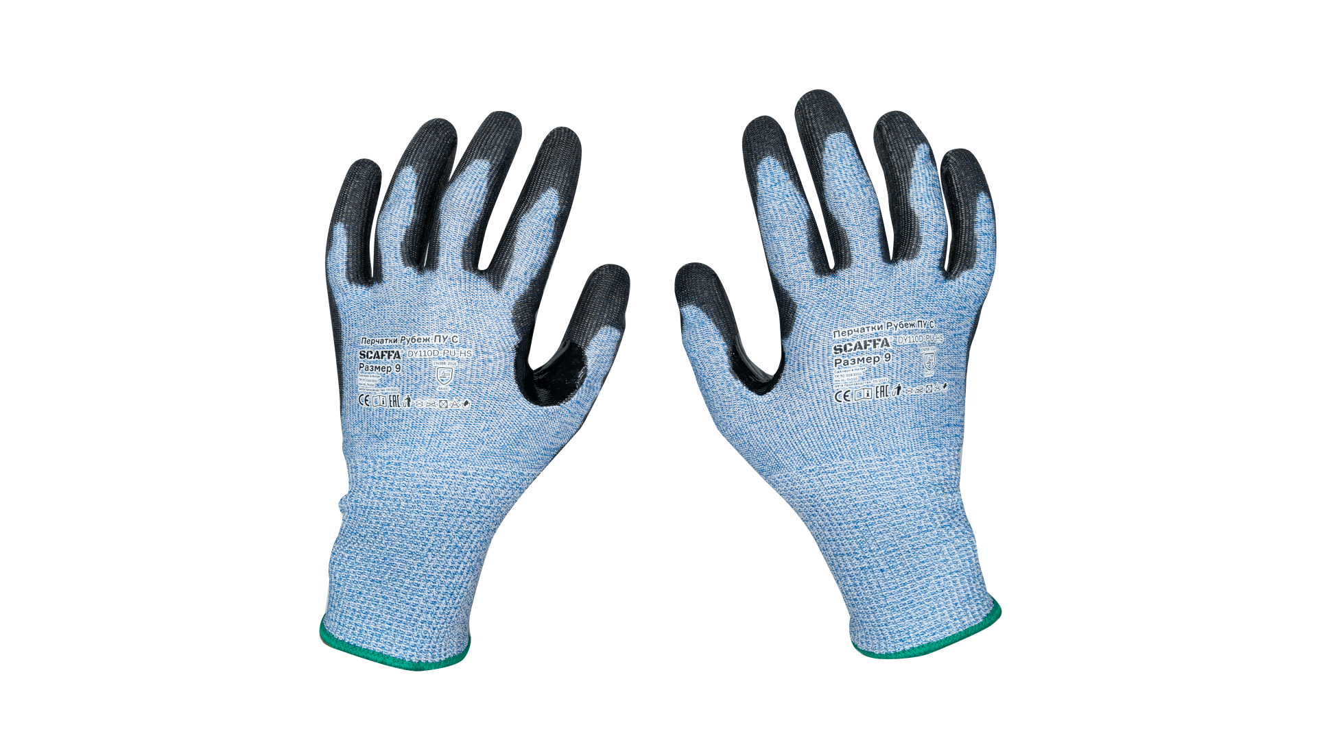 Перчатки для защиты от механических воздействий SCAFFA DY1350FRB-B/BLK XL/10