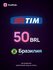 Пополнение TIM Бразилия 50 реалов (BRL) | мобильная связь, prepaid, SIM | Цифров...