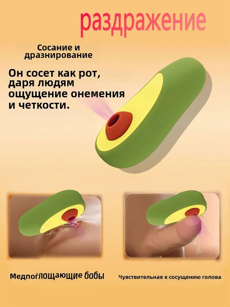 Бренд создан Вибратор, цвет: оливковый, 10 см