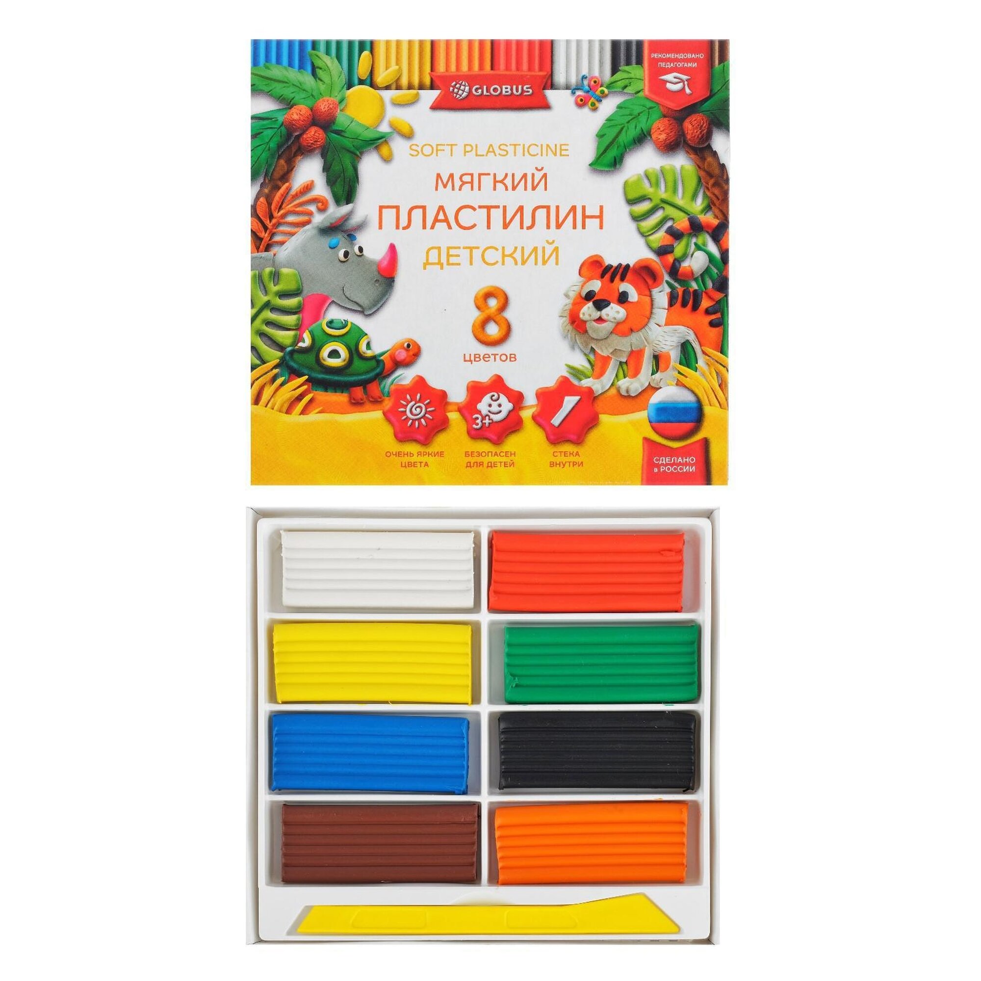 Пластилин GLOBUS "Детский", мягкий, 8 цветов, 120г, для детей от 3 лет