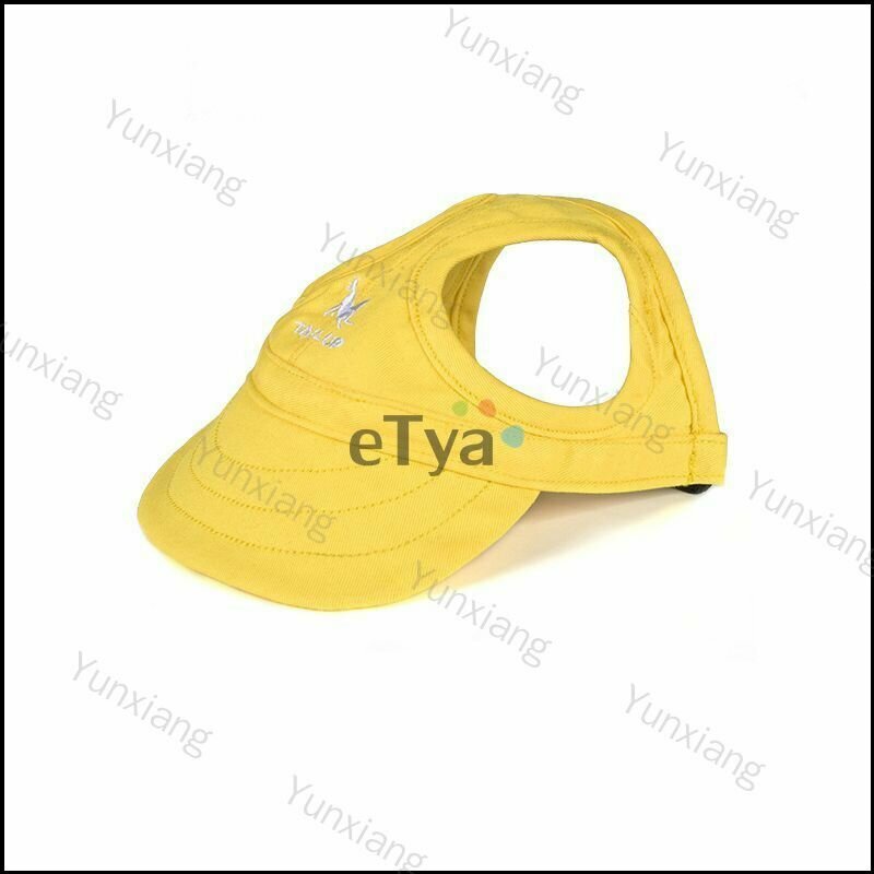 Бейсболка для маленьких собак