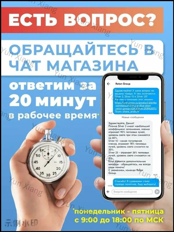 Специнструмент для авто — фото 1