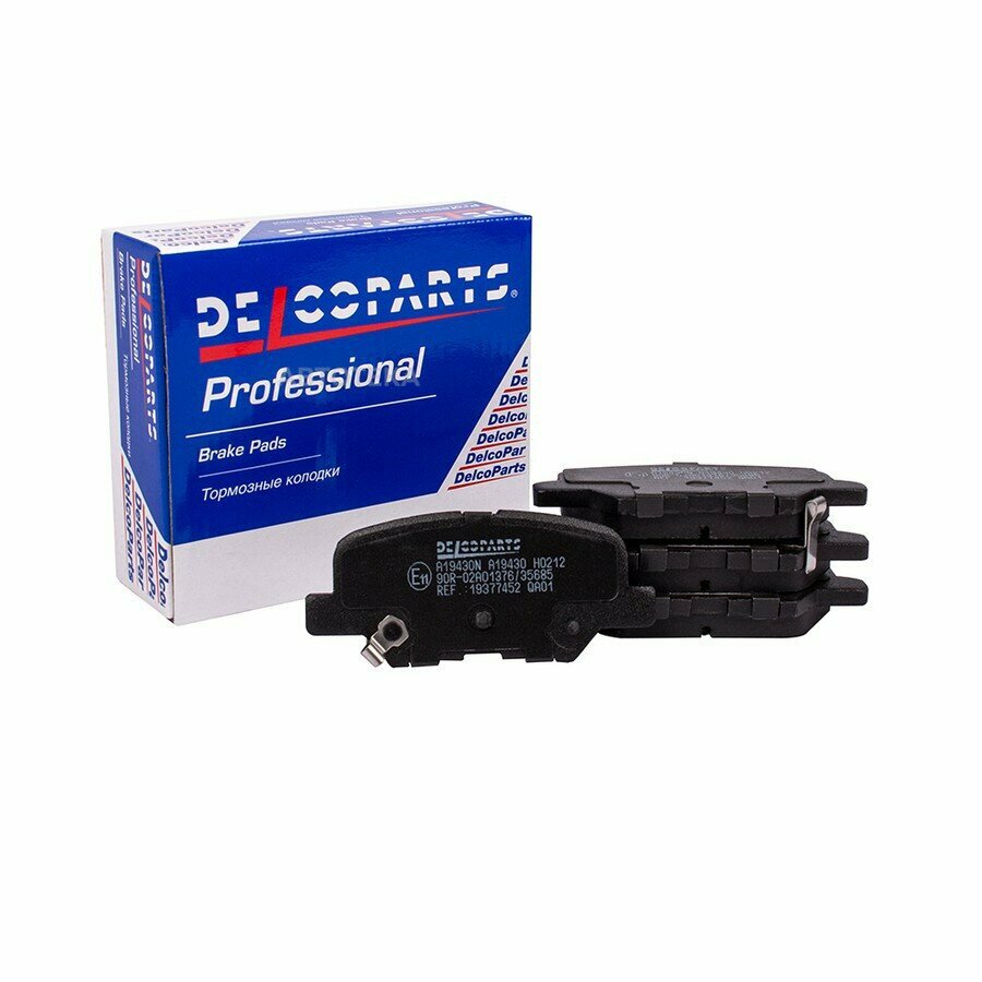 Колодки тормозные DELCOPARTS 19377452