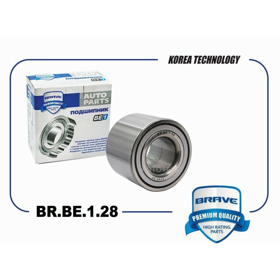 Подшипник ступицы PSA C3/C4/207/208/307 06- задн. BRAVE BRBE128