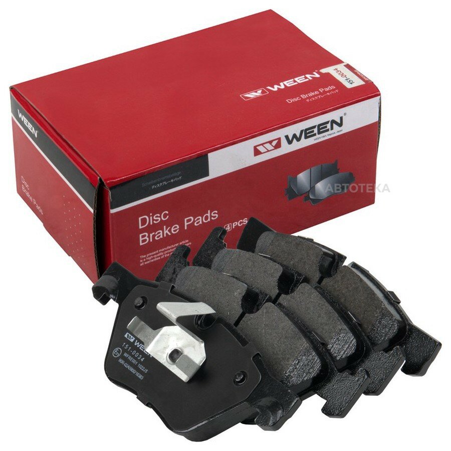 Тормозные колодки дисковые передние BMW 5 (F10F11F18) WEEN 1510034