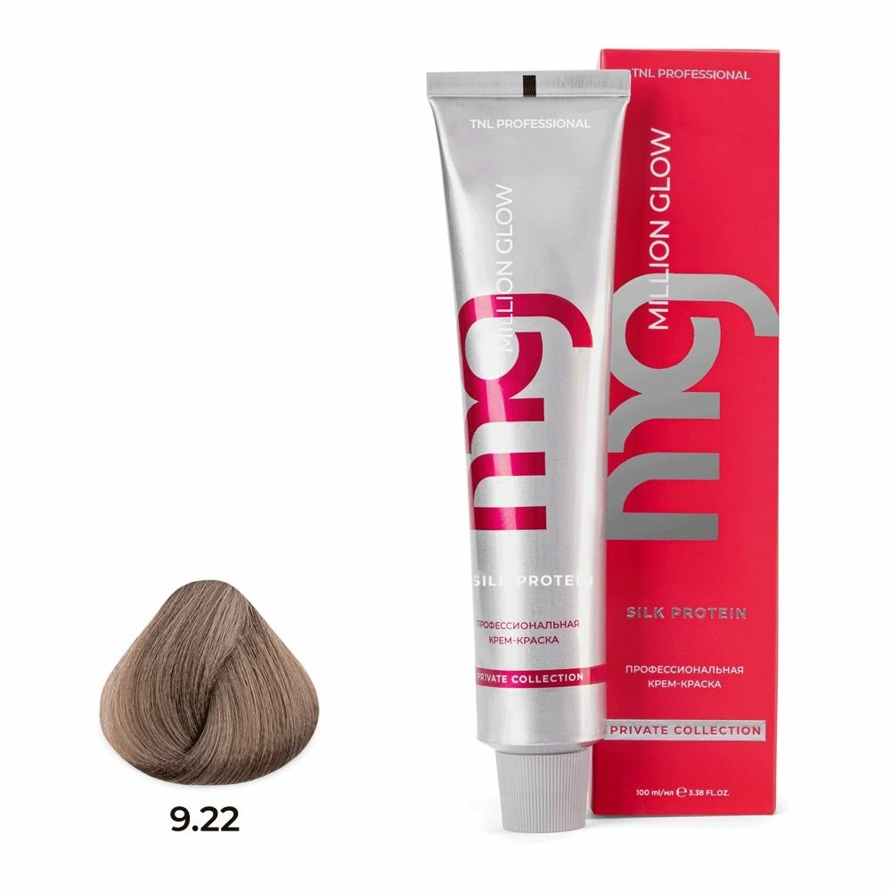 Крем-краска для волос Million glow Private collection Silk protein оттенок 9.22 Очень светлый блонд интенсивный фиолетовый, TNL Professional, 60 мл
