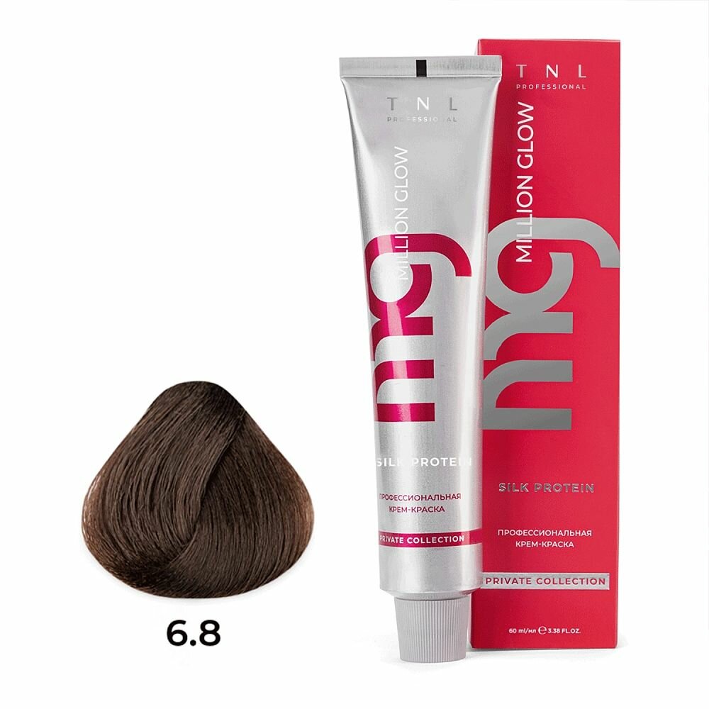 TNL Professional Крем-краска для волос Million glow Private collection Silk protein 6.8 темный блонд капучино 60 мл