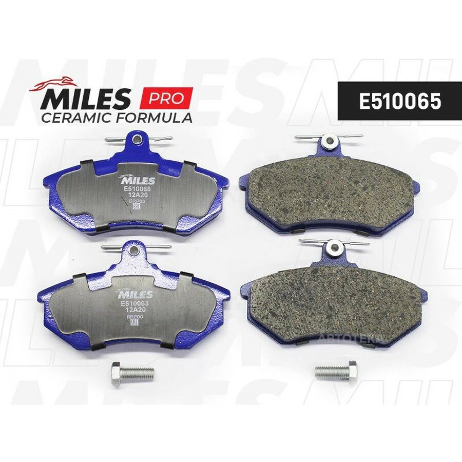 Колодки тормозные AUDI 80/VW GOLF/PASSAT/VENTO/CHERY AMULET/TIGGO пер. Ceramic PRO MILES E510065