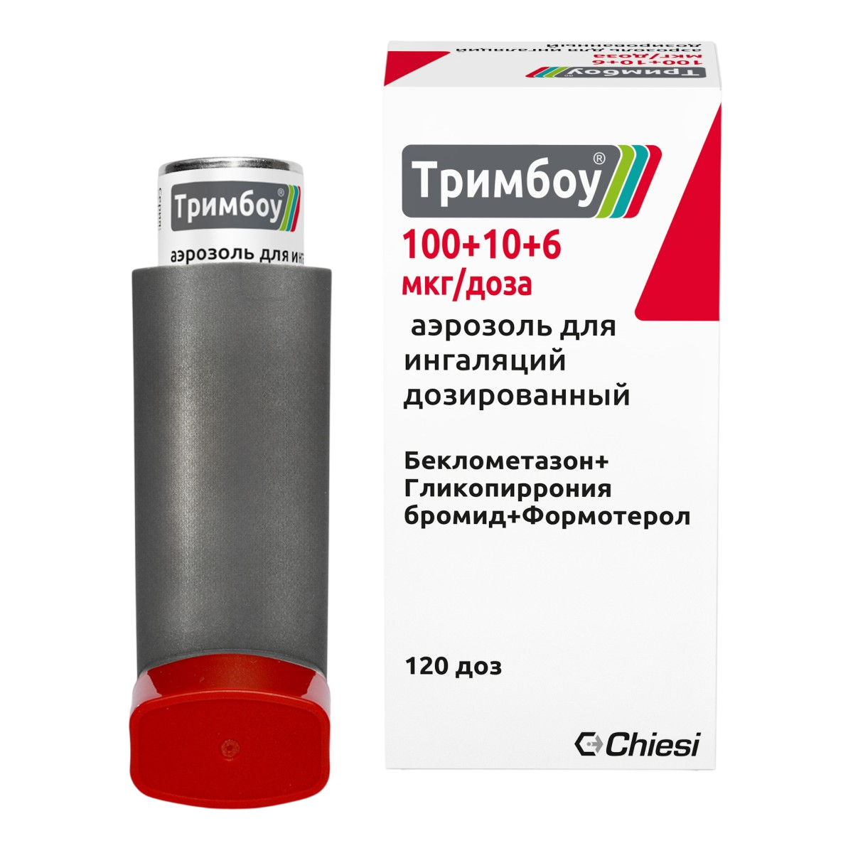 Тримбоу, аэрозоль для ингаляций дозированный, 100 + 10 + 6 мкг/доза, 120 доз