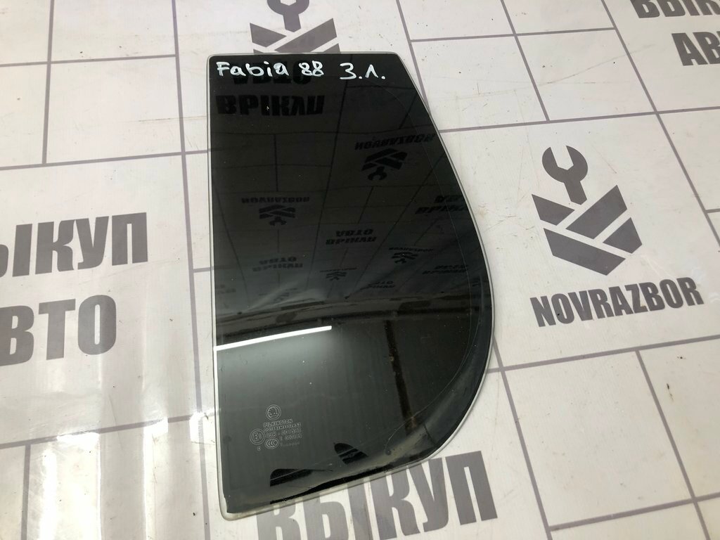 Стекло двери задней левой (форточка) Skoda Fabia 2007-2015