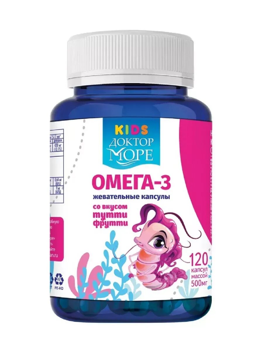 Доктор море kids детская омега 3 жевательные капсулы с-1шт.