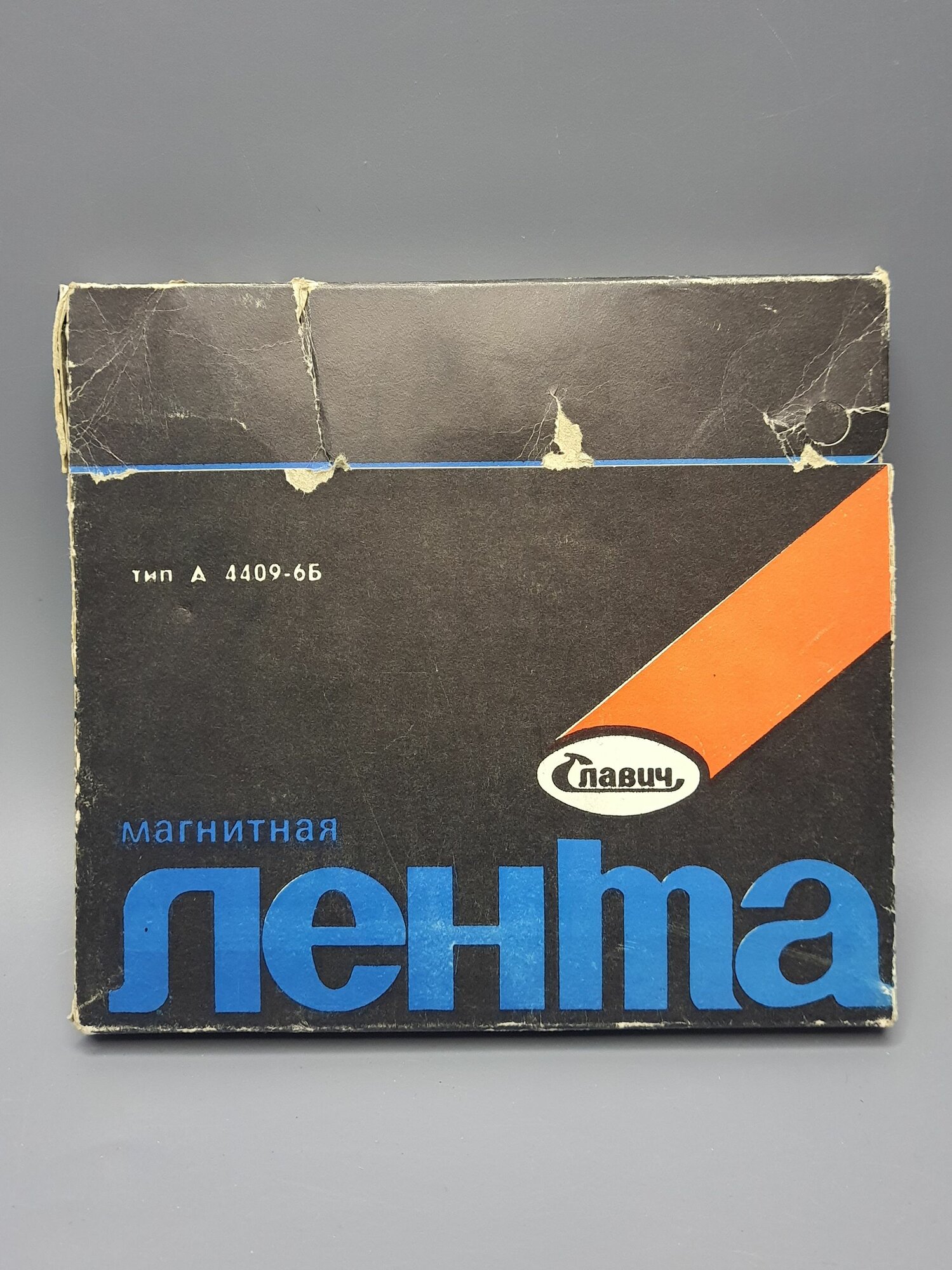 Магнитофонная катушка бобина магнитная лента Славич Тип А 4409-6Б, СССР, 80е