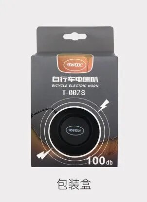 Велосипедный электрический звонок TWODC T-002S, 100 дБ, Adjustable volume