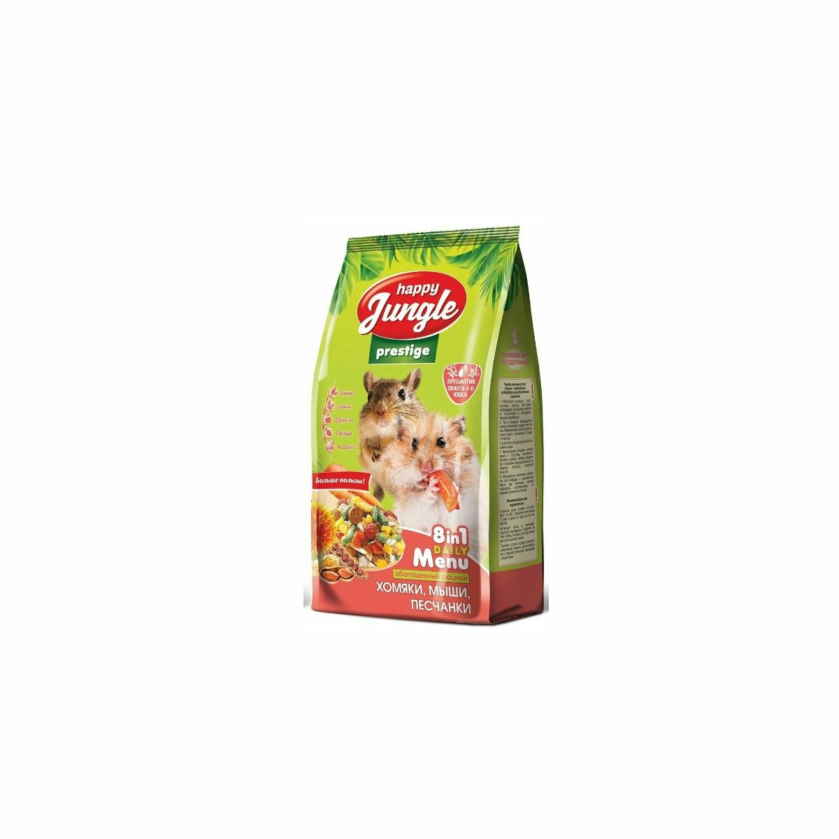 Happy Jungle Корм сухой для хомяков, мышей, песчанок Престиж, 500 г