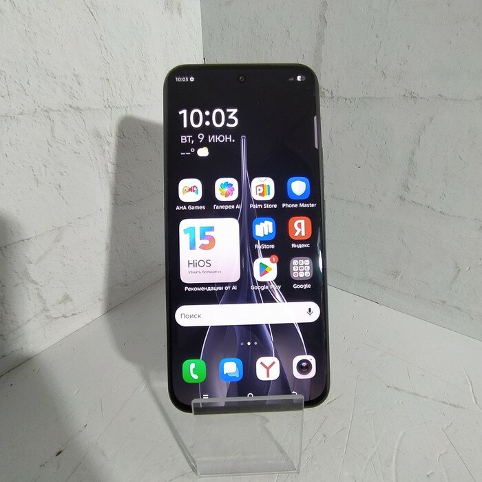 Смартфон Tecno Spark Slim 8/256 Серый
