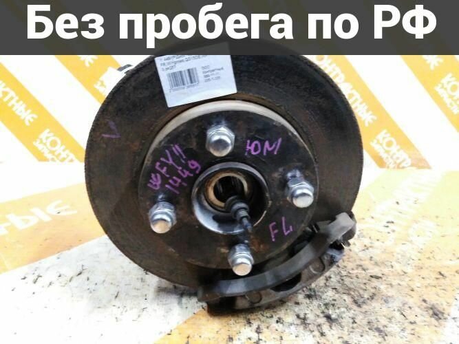 Тормозной Диск Перед с пробегом Nissan Sunny, Bluebird Sylphy, Wingroad, Ad, Bluebird, Primera FB15