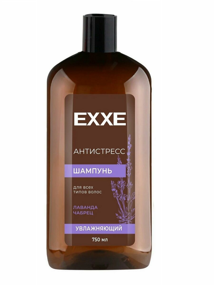 Шампунь для всех типов волос Exxe Антистресс, Увлажняющий, 750 мл