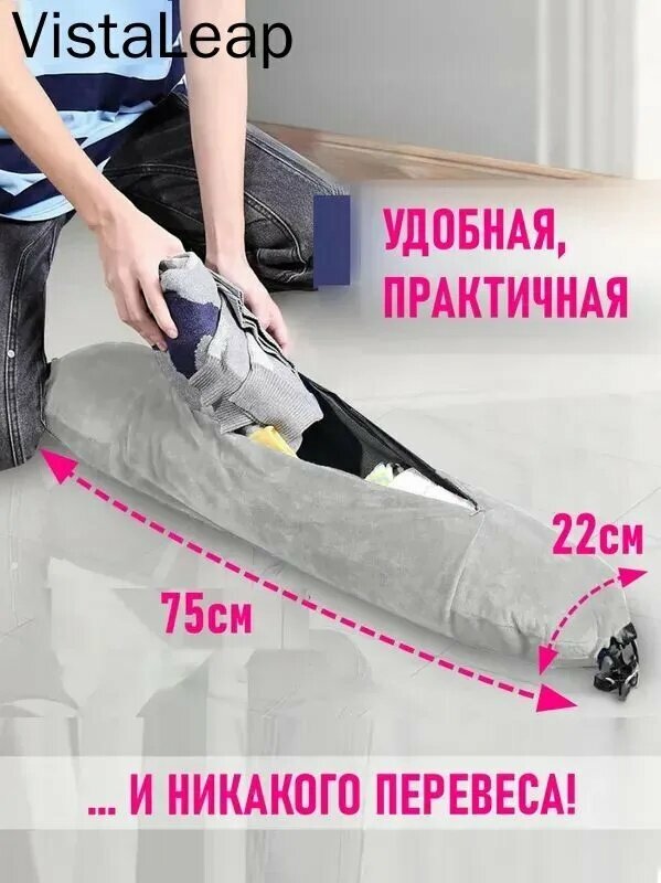 Подушка для шеи — фото 1