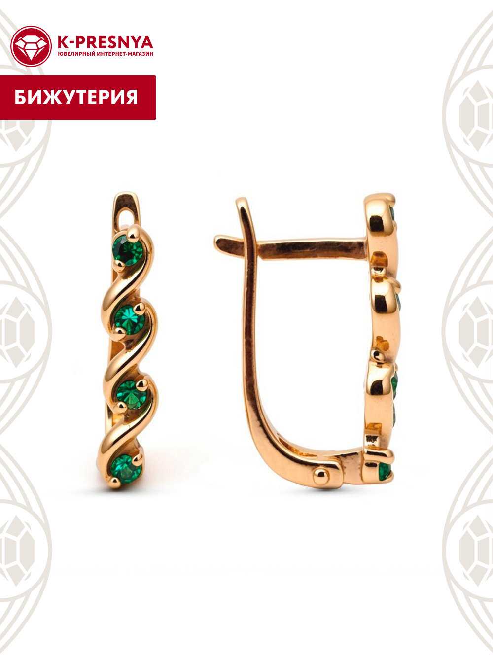 Подвеска для серег, шпинель синтетическая