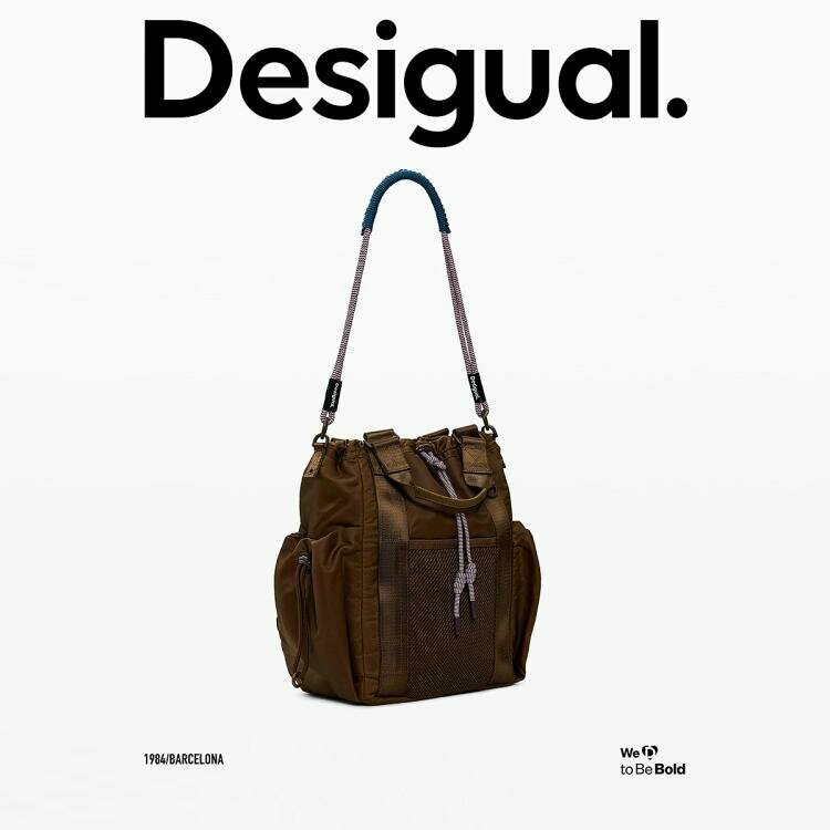 Сумка Desigual, коричневый — фото 1