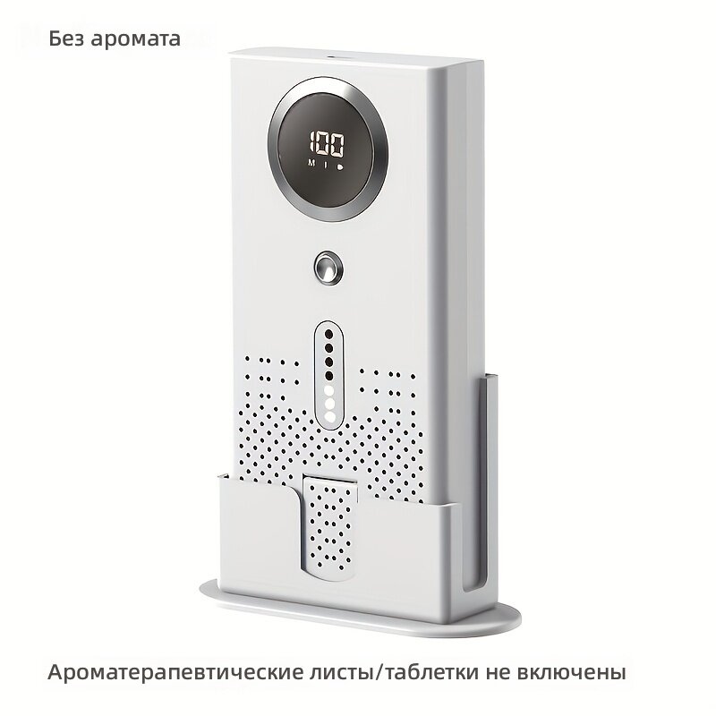 Очиститель воздуха 360° для дома, перезаряжаемый через USB, устраняет запахи, дым, шерсть домашних животных и пыль, бело-серебристый, 1 шт.