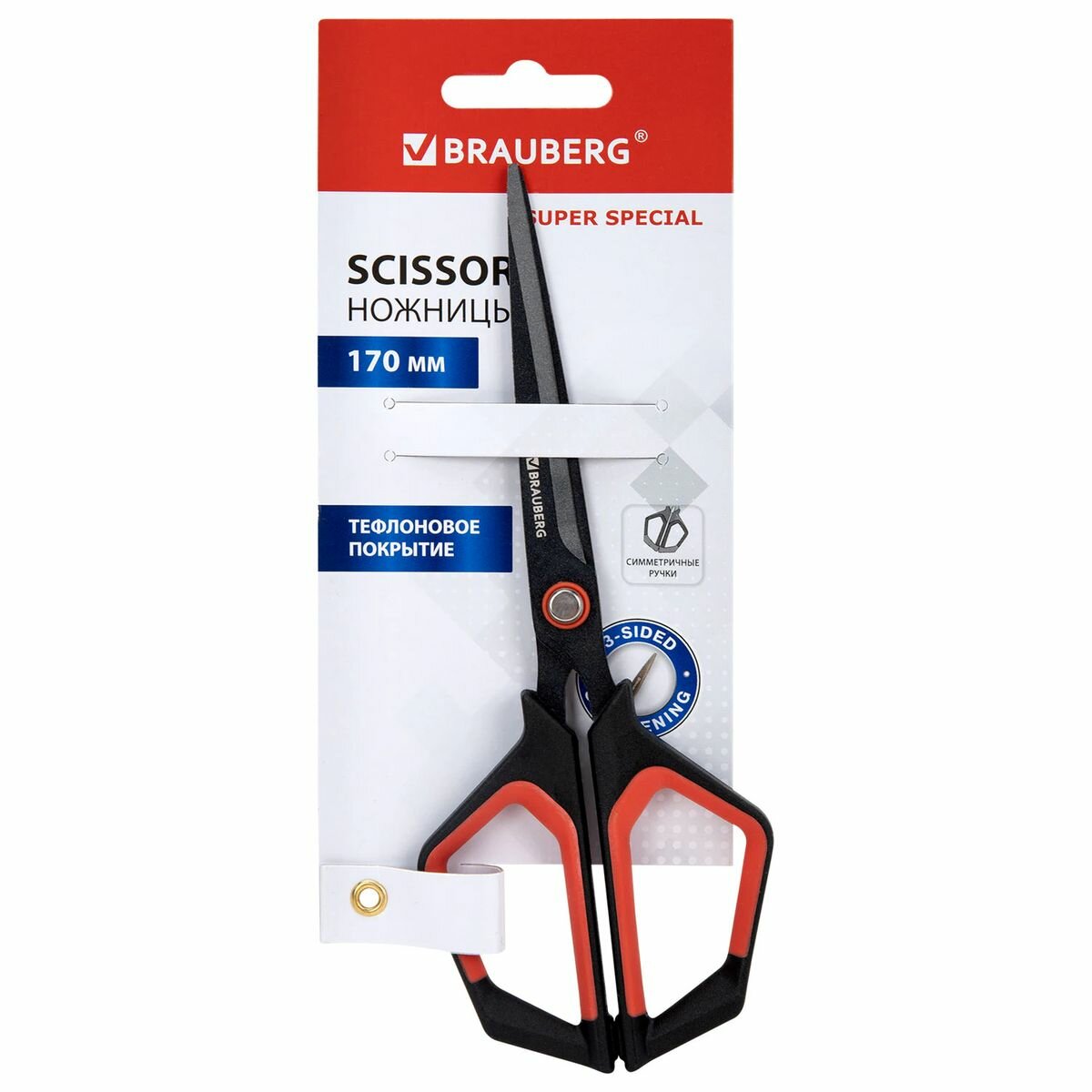 Ножницы Brauberg Super special, 170мм, черные, 3-сторонняя заточка, тефлоновое покрытие (238848), 12шт.