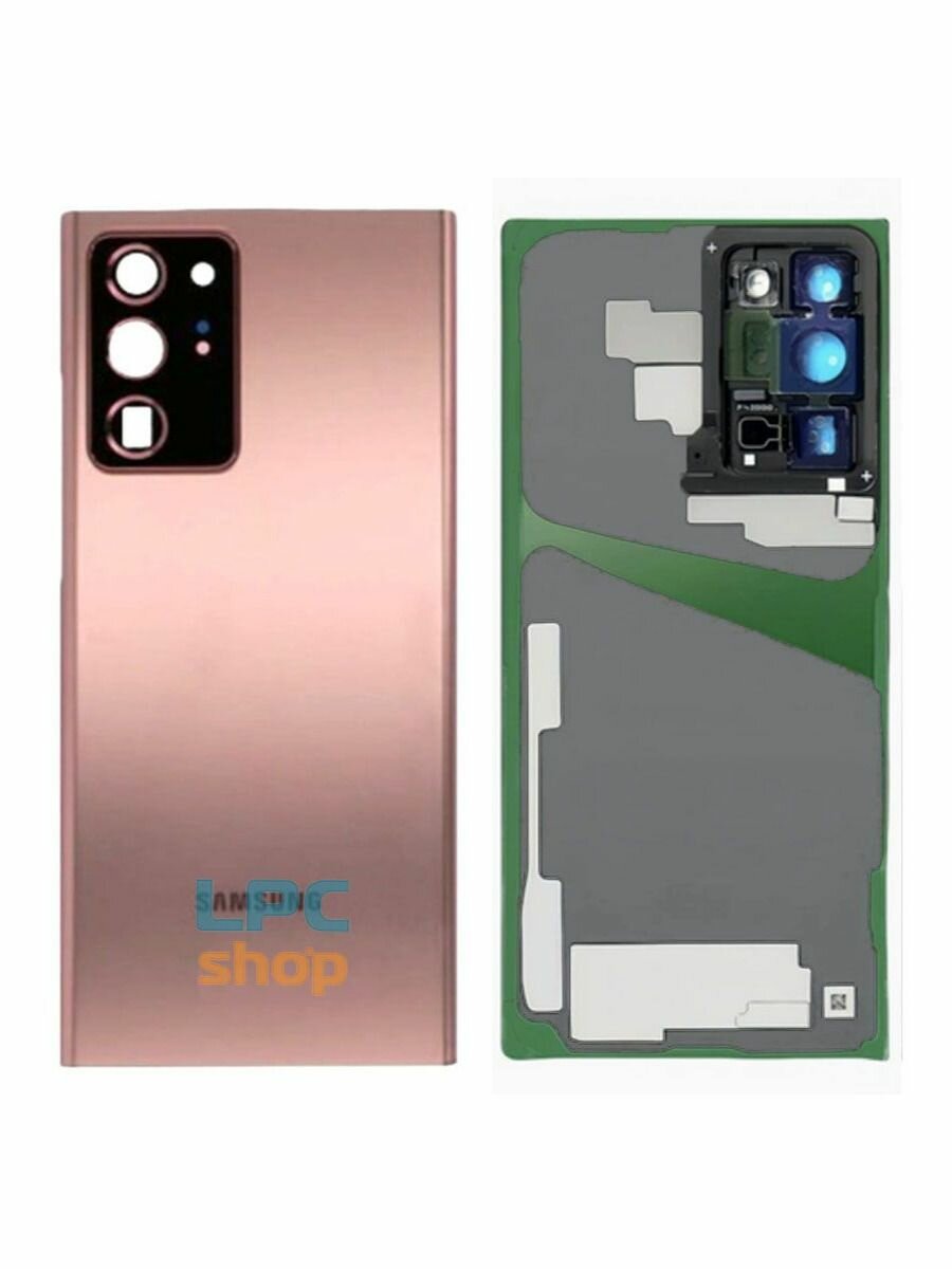 Задняя крышка для Samsung Note 20 Ultra Цвет: Бронза + стекло камеры - PREMIUM без CE