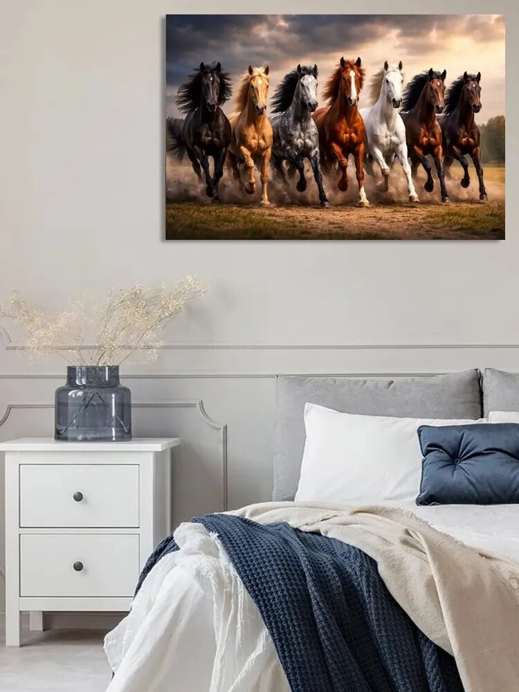 Картина "Холстная картина Семи лошадей, 75 * 50cm" 50x75 см