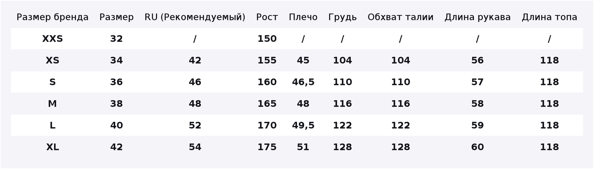 Куртка LACOSTE, размер L — фото 1