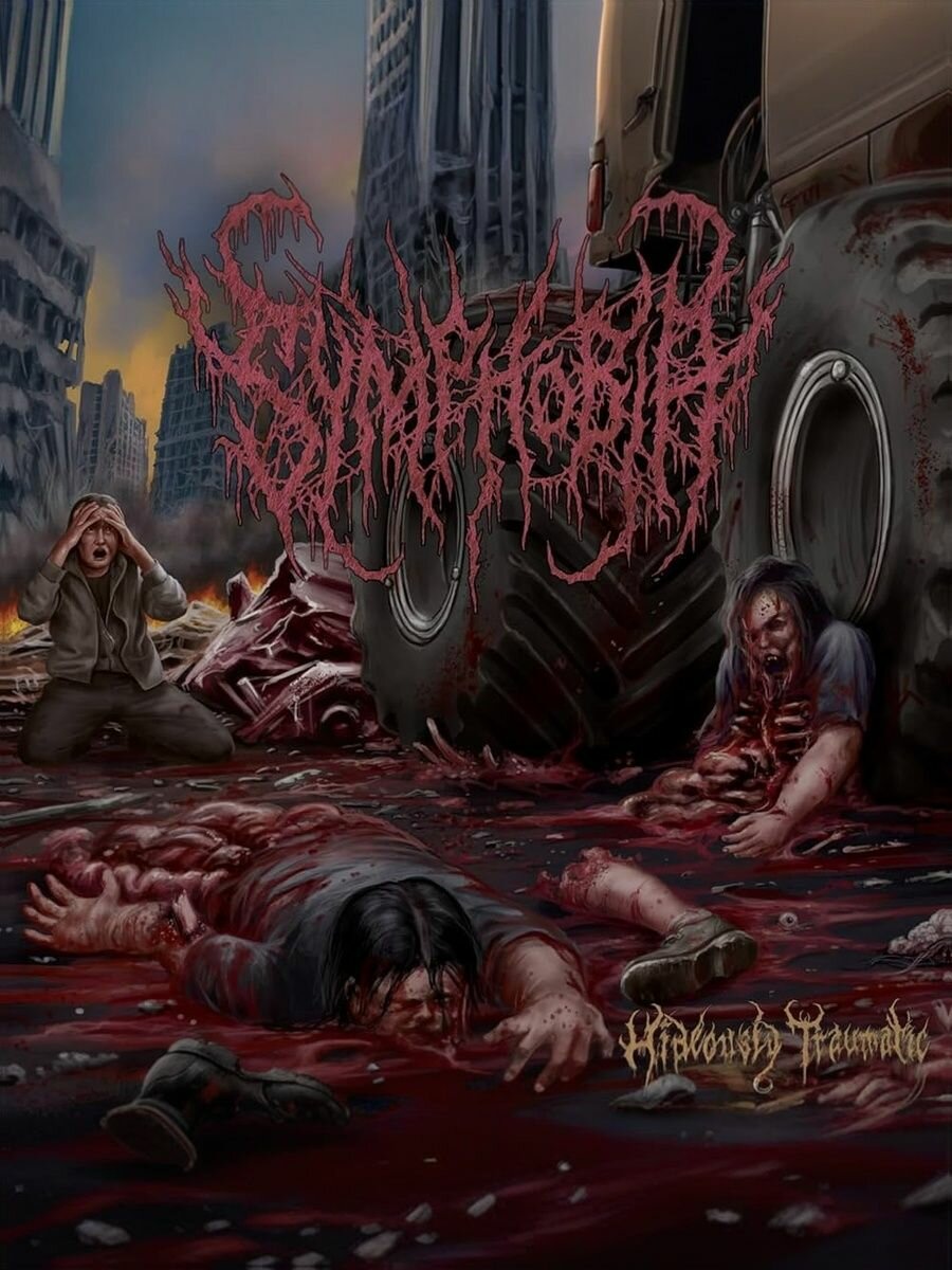 Symphobia - Hideously Traumatic, музыкальный компакт-диск Comatose (brutal death metal)