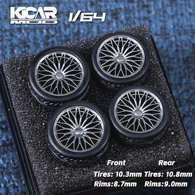 Колеса 1:64 LBSV Grey для модели автомобиля 4 шт.