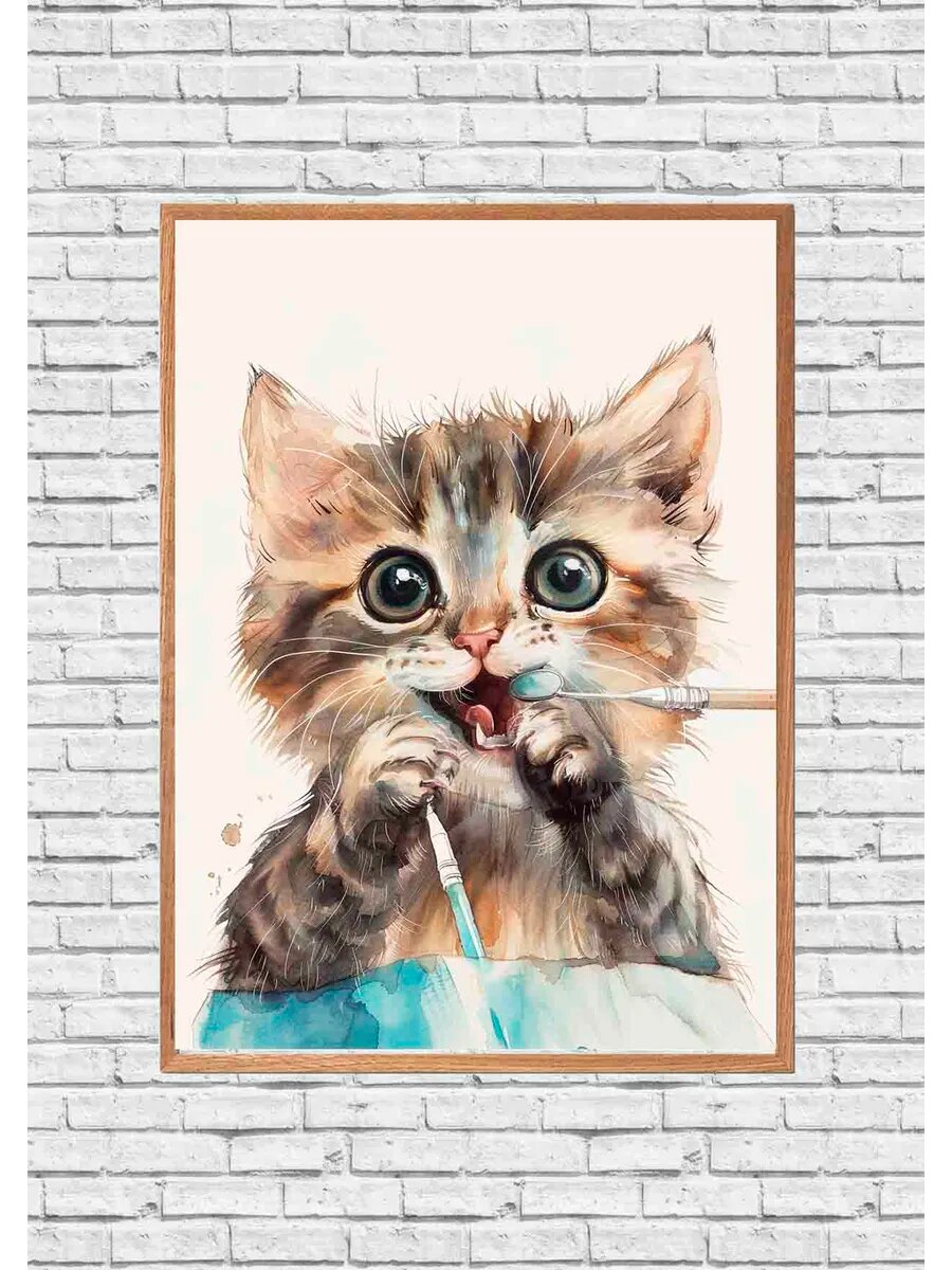 Норвежский лесной кот-стоматолог 2, Плакат 30x42см